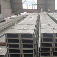 China Heavy Duty Galvanized Steel Channel 6.3# 63mm x 40mm x 4.8mm for Construction and Industrial Applications for sale