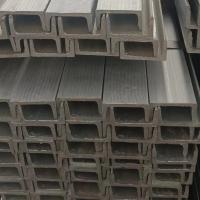 China Heavy Duty Galvanized Steel Channel 6.3# 63mm x 40mm x 4.8mm for Construction and Industrial Applications for sale