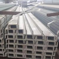 China 316L Galvanized U-Shaped Channel Steel Beam 1.5-5.0mm Thickness Hot Rolled for Construction for sale