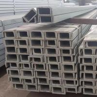 China 304 Galvanized Steel C Channel 1.5-5.0mm Thickness 50mm Height for Building Construction for sale