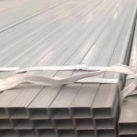 China Galvanized Rectangular Steel Pipe 20×40-200×200mm with 40-275g/m² Zinc Coating for Structural Applications for sale