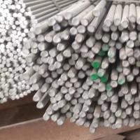 China 8mm-360mm Galvanized Hot Rolled Steel Round Bar with 200-600g/m² Zinc Coating for Construction for sale