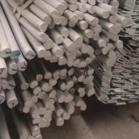 China 8mm-360mm Q235 Hot Dip Galvanized Steel Round Bar with 200-600g/m² Zinc Coating for Construction for sale