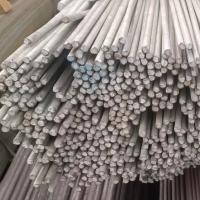 China 200-600g/m² Galvanized Carbon Steel Round Bar Hot Rolled Bright Surface Q235/S355 Material for sale