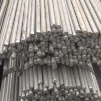 China Hot Rolled Round Carbon Steel Bar with 200-600g/m² Zinc Coating for Construction - 6-12 Meter Lengths for sale