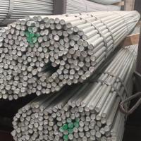 China Hot Rolled Round Carbon Steel Bar with 200-600g/m² Zinc Coating for Construction - 6-12 Meter Lengths for sale