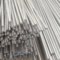 China Custom Hot Dip Galvanized Steel Round Bar 200-600g/m² Zinc Coating for Structural Building Applications for sale