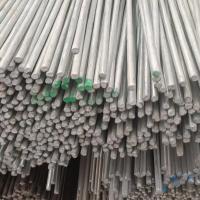 China Bright Surface Hot Dip Zinc Coated Steel Round Bar Level A Quality 6ft Length Custom Diameter Construction Material for sale