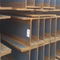 China H Sectional Steel Beam 5-34mm Thickness Q235B Q345B SS400 Grade for Construction and Bridge Applications for sale