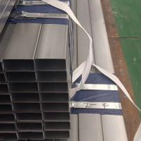 China Zinc Magnesium Aluminum Square Tubing 15-30 Day Delivery with High Strength and Superior Weldability for sale