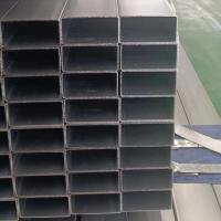 China Silver Zinc Magnesium Aluminum Rectangular Tube - High Strength Custom Sizes for Construction & Automotive Applications for sale