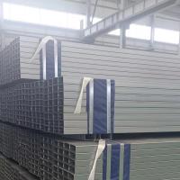 China Customizable White Powder Coated Aluminum Square Tubing - High Strength Zinc Magnesium Alloy for Structural Systems with 15-30 Day Delivery for sale