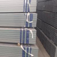 China Silver Zinc Magnesium Aluminum Rectangular Tube - High Strength Custom Sizes for Construction & Automotive Applications for sale
