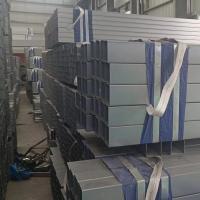 China Customizable White Powder Coated Aluminum Square Tubing - High Strength Zinc Magnesium Alloy for Structural Systems with 15-30 Day Delivery for sale