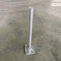 China 1.5-3 Ton Heavy Duty Hot Dip Galvanized Steel Shelf Support with 0.5-1.8m Height Range and Custom Diameter for sale
