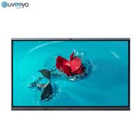 China 4K Wireless Portable LCD Whiteboard Interactive Electronic Whiteboard for sale