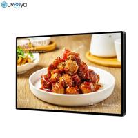 China 4K Outdoor Signage Displays Advertising WiFi Digital Advertising Displays for sale