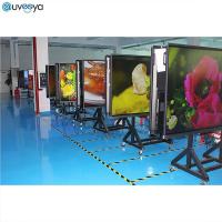 China 75 Inch School Smart Digital Whiteboard For Classroom for sale