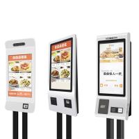 China Fast Food 21.5