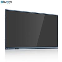China Education 75 Inch IR Interactive Smart Board In The Classroom for sale