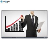 China 2.4G 65 Inch LED Touch Screen Whiteboard Educational interactive digital whiteboard for sale