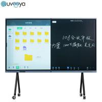 China 65 Inch 75 Inch 86 Inch 98 Inch All In One Touch Portable smart board Interactive Whiteboard for sale