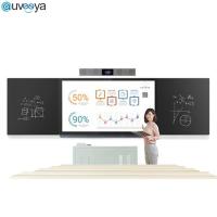China 40W Multimedia Classroom Microphone And Speakers For Education Conference for sale