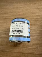 China Blue Rubber SPGW Seal 70 Shore A 76.2*14.71mm Black Chemical Resistance for sale