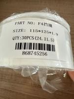 China 115*125*1.9mm Hydraulic Oil Seal 70-90 Shore A Abrasion Resistance for sale