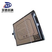China Truck Intercooler Assy 1119010-242 Original Performance 10pcs MOQ for sale