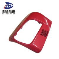 China 2803010-Q491 Front Bumper Metal FAW Truck Parts Heavy Duty Steel Bumper for sale