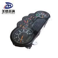China FAW Truck Air Horn Assembly 3721115-Q204 Durable 24V Heavy Duty Horn for FAW Trucks for sale