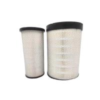 China Original Engine Air Filter Element 1109-07564 for Yutong Zhongtong Kinglong Buses 1pc for sale