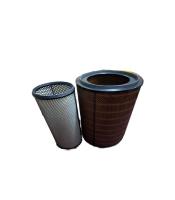 China Original Engine Air Filter Element 1109-07564 for Yutong Zhongtong Kinglong Buses 1pc for sale