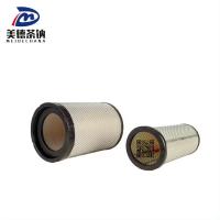 China Original Engine Air Filter Element 1109-07564 for Yutong Zhongtong Kinglong Buses 1pc for sale
