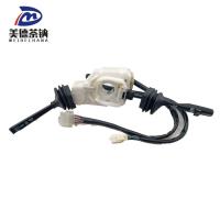 China Chinese Bus OE NO. 3774-00149 Steering Column Multi-function Plates Turn Signal Switch for sale