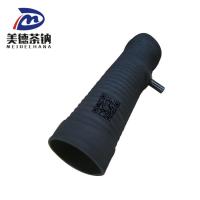 China Swirl Tube Air Inlet Pipe 1109351-60A 1.7kg Primitive for Truck Bus Spare Parts for sale