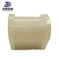 China Chinese Bus Stabilizer Bushing 1200J2164512 OE NO 2906-01132 Original Size for sale