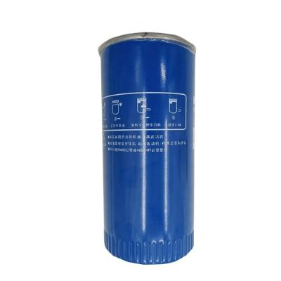 China Heavy Truck Oil Filter JX0818A In Line Filtration System Original Size for Meidechana Bus for sale