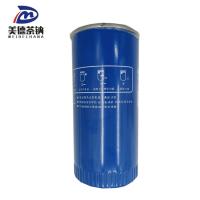 China Heavy Truck Oil Filter JX0818A In Line Filtration System Original Size for Meidechana Bus for sale