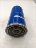 China Heavy Truck Oil Filter JX0818A In Line Filtration System Original Size for Meidechana Bus for sale