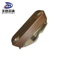 China Truck Oil Radiator 6150001-0334 Natural Material Original Size for Heavy Duty Trucks for sale