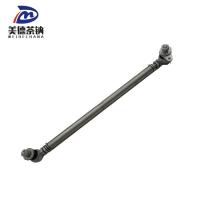 China Bus Parts Suspension System Passenger Door Balance Bar 6100-01942 for Meide Chana for sale