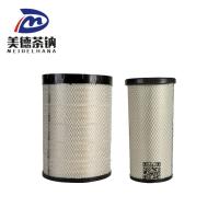 China Bus Parts Air Filter 1109-03726 Original High Efficiency Filtration for Engine Performance for sale