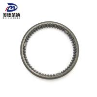 China Standard Synchronous Body Synchronizer Hub 1316304167 for HOWO FAW DongFeng DFCV Qingling Trucks for sale