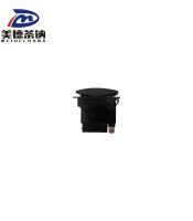 China Sun Blind Rocker Switch 3792-00716 for Meide Chana Bus CCC Certified Replacement for sale