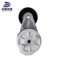 China Tensioner 9405-01347 for FAW HOWO Shacman Dongfeng Heavy Duty Truck Engine Parts for sale