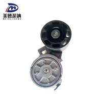 China Tensioner 9405-01347 for FAW HOWO Shacman Dongfeng Heavy Duty Truck Engine Parts for sale