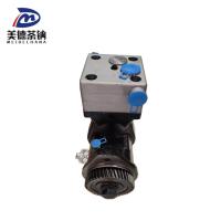 China Original Bus Air Compressor Assembly 3972531 CCC Certified Standard Size for Bus for sale