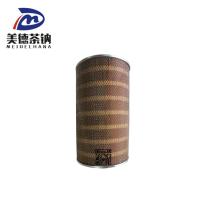China Original Air Filter 1109-02063 for Meide Chana Bus Replacement Parts High Quality for sale